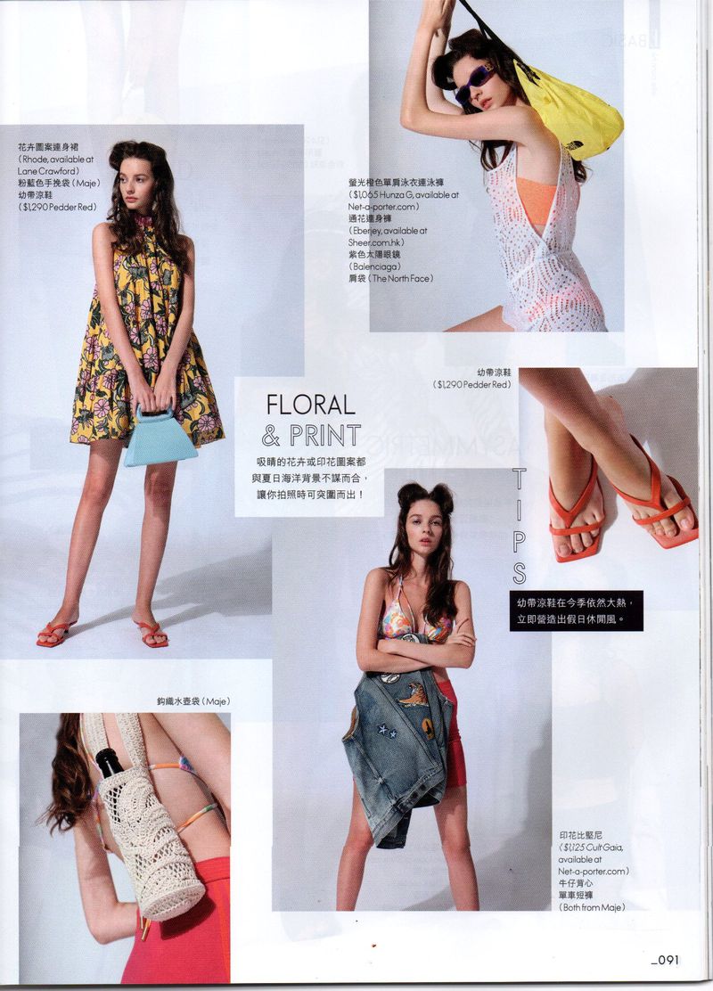 Beach Season by Josh Chow (Elle Hong Kong)