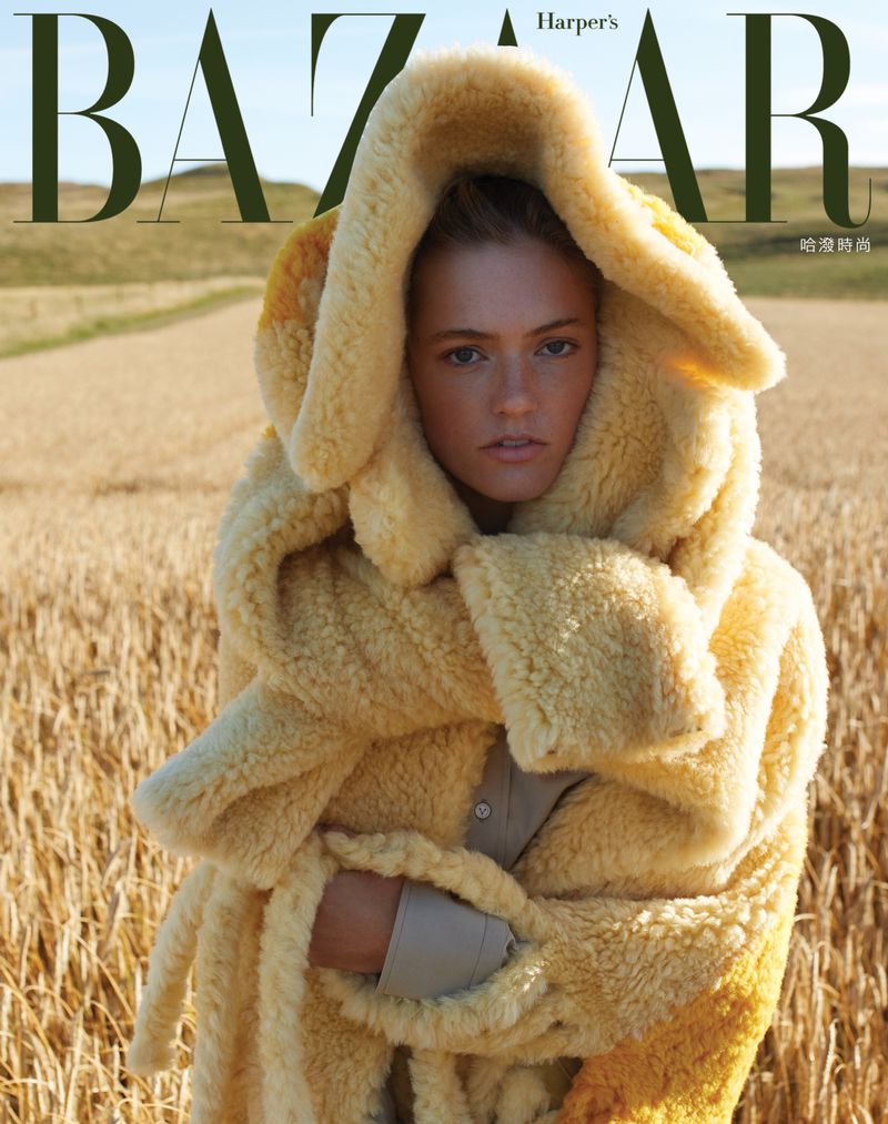 Harper's Bazaar Taiwan Digital Covers August 2020 (Harper's Bazaar Taiwan)