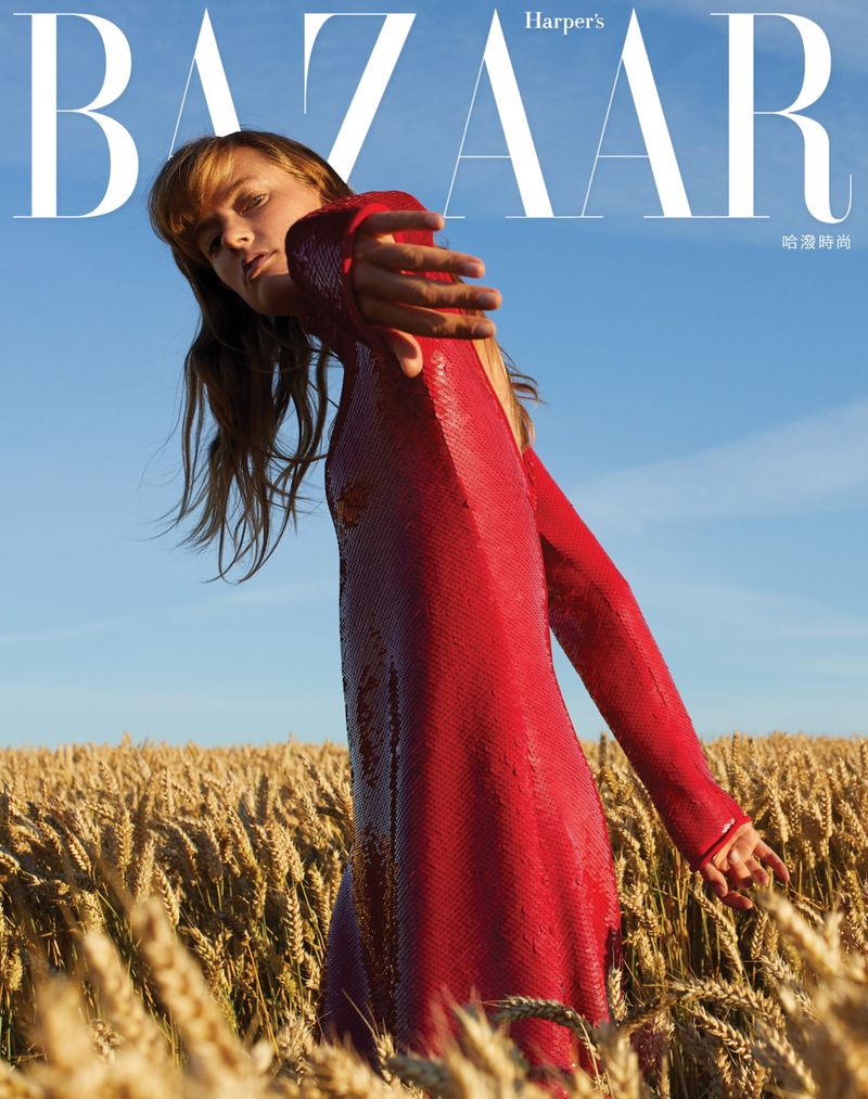 Harper's Bazaar Taiwan Digital Covers August 2020 (Harper's Bazaar Taiwan)