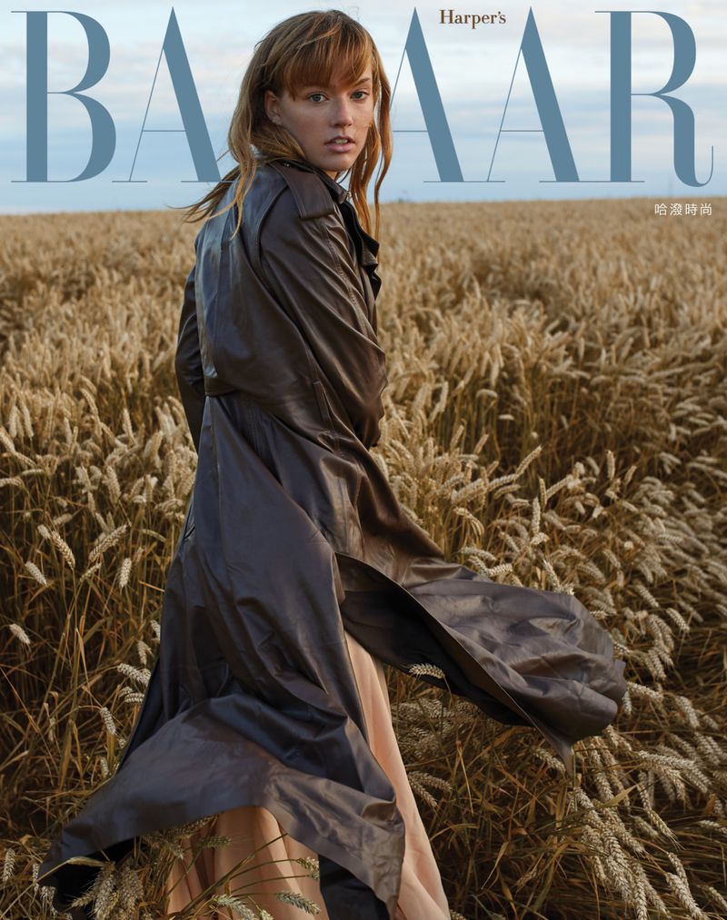 Harper's Bazaar Taiwan Digital Covers August 2020 (Harper's Bazaar Taiwan)