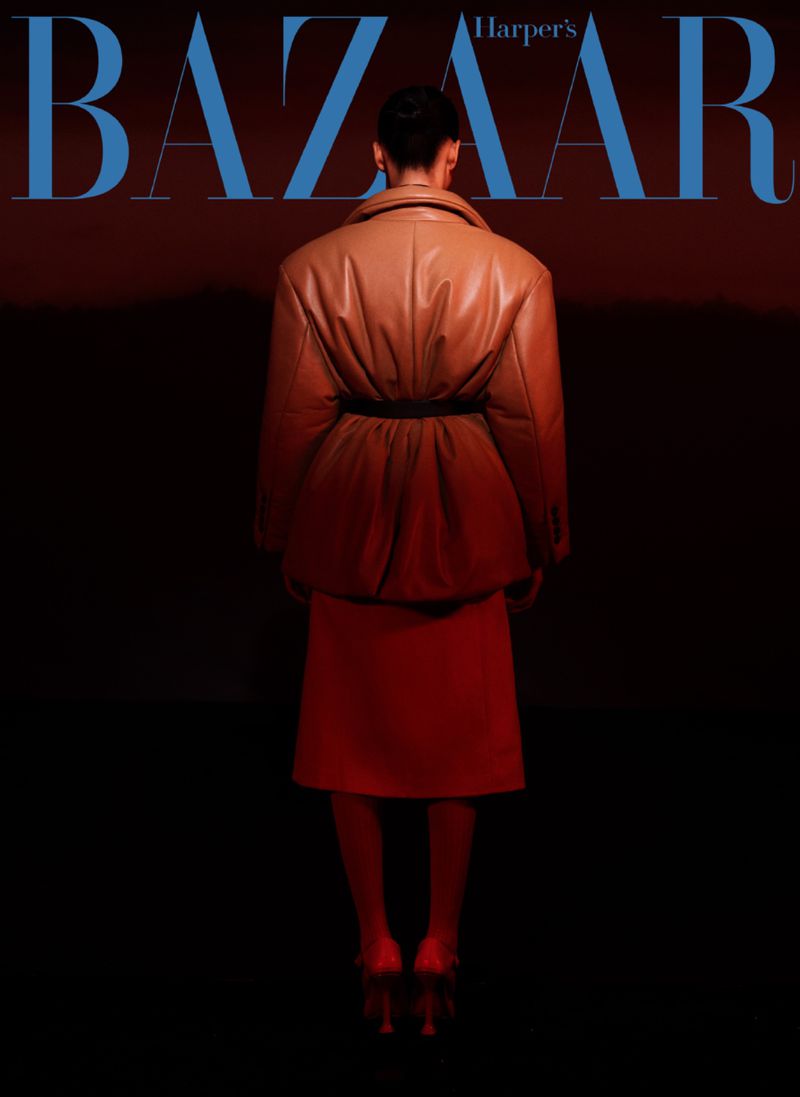 Harper's Bazaar China September 2020 Covers (Harper's Bazaar China)