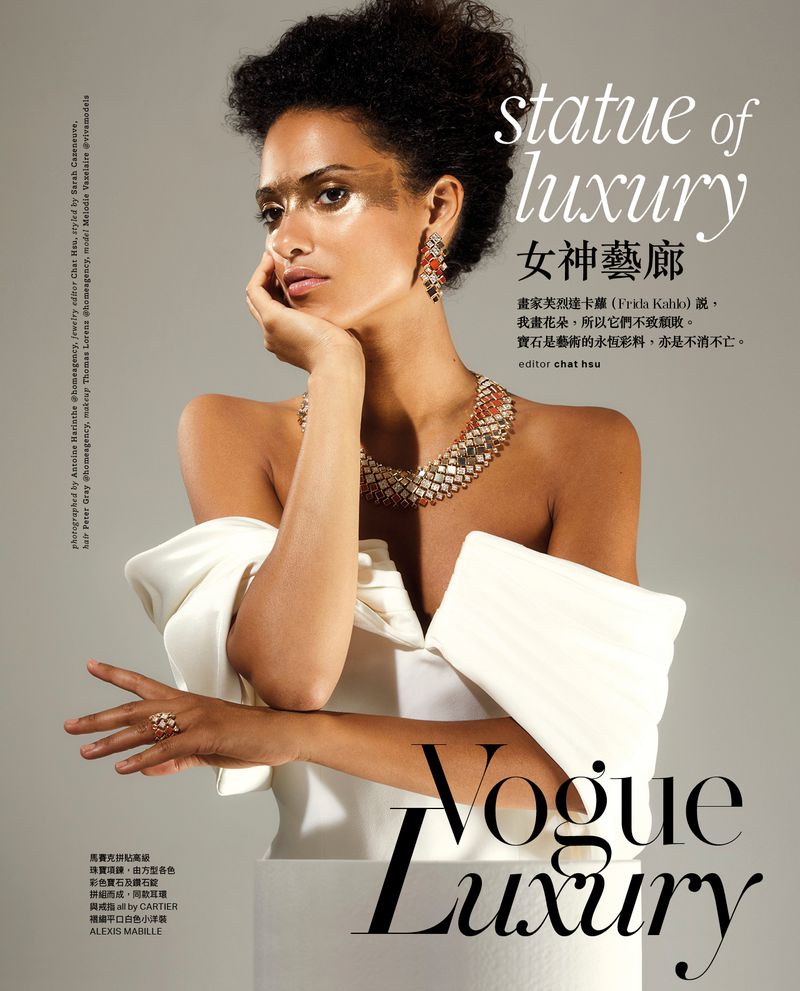Statue Of Luxury (Vogue Taiwan)
