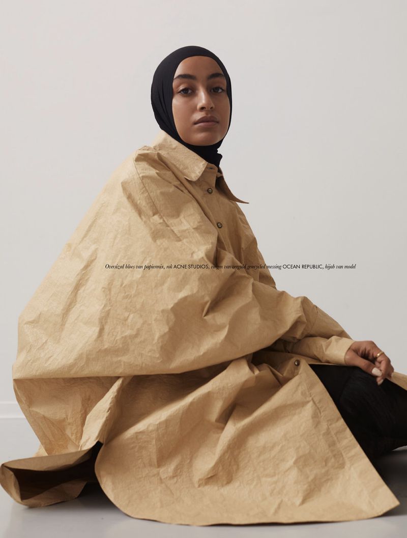 Chaima (Elle Netherlands)