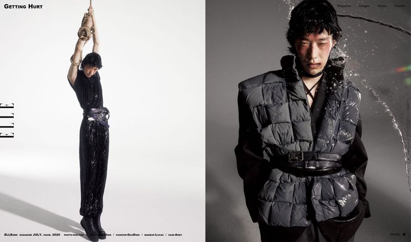 Constraint (Elle Men China)