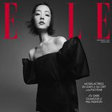 Du Juan - Model Profile - Photos & latest news