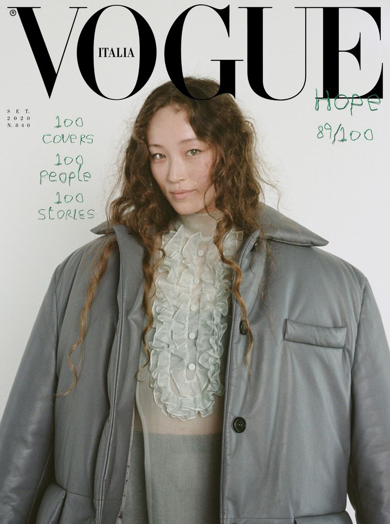Vogue Italia September 2020 Covers (Vogue Italia)