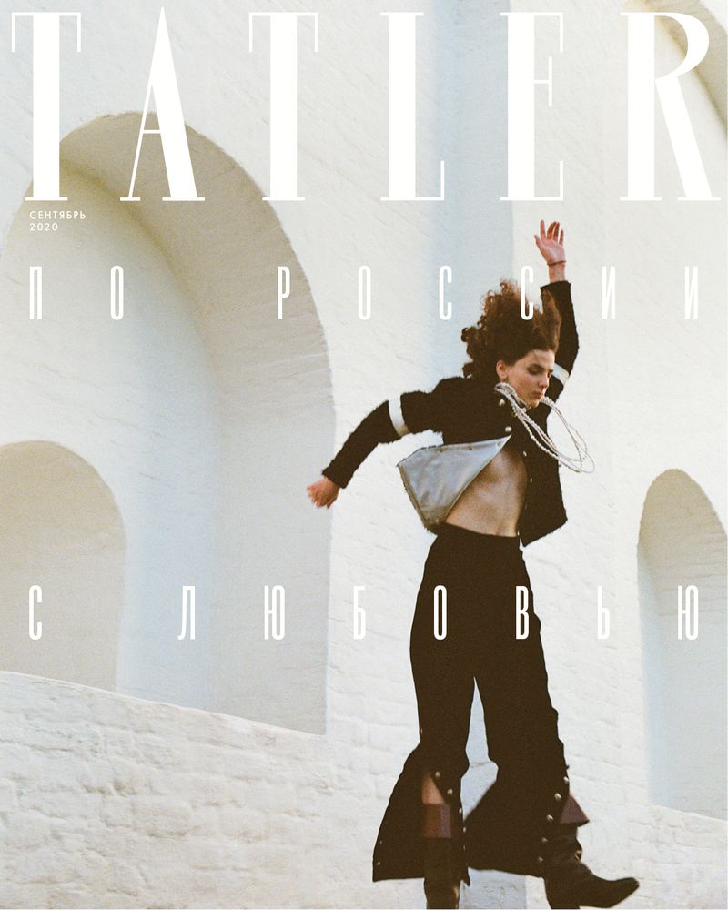 Tatler Russia September 2020 Cover (Tatler Russia)