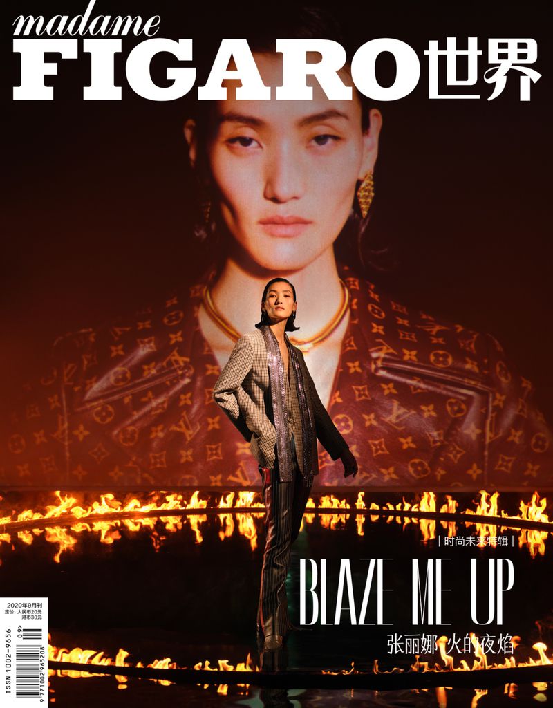 Madame Figaro China September 2020 Covers (Madame Figaro China)