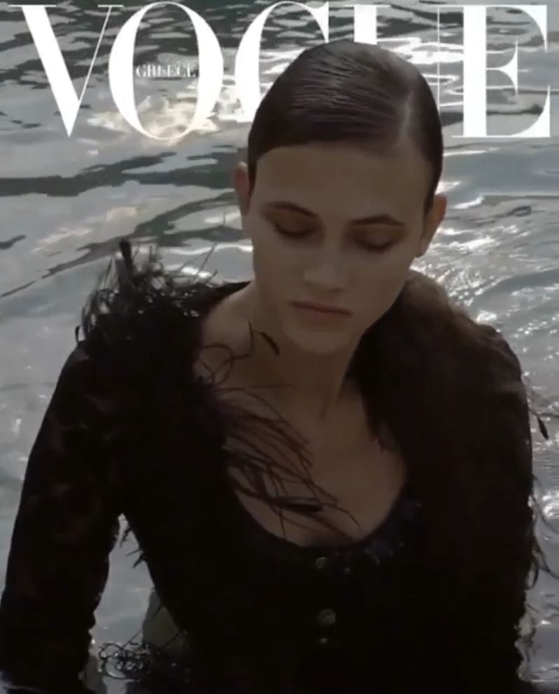 Vogue Greece September 2020 Cover (Vogue Greece)