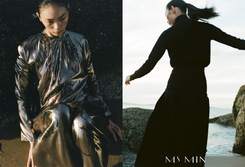 Ms MIN Fall 2020 (Various Campaigns)