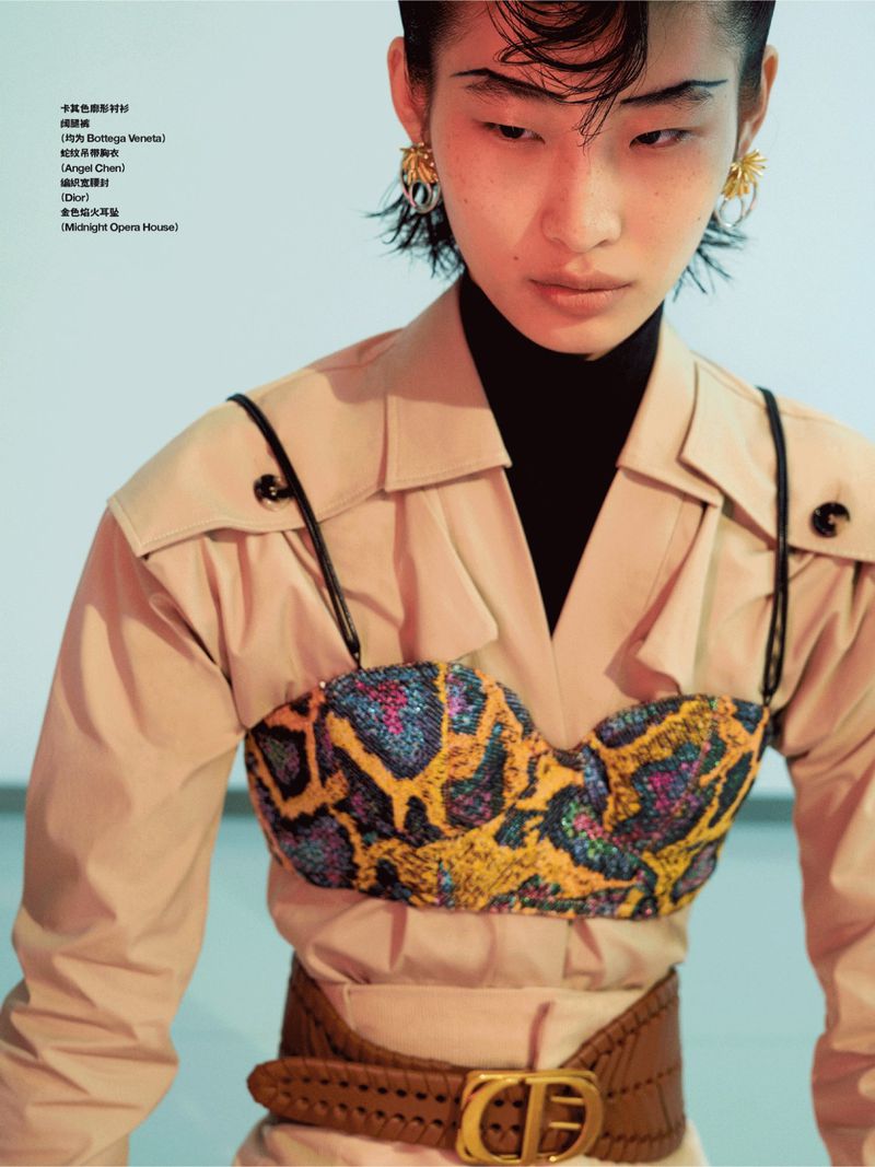 Bust Out by Xu Xiaowei (Grazia China)