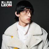 Monthly Contents By Ren Shenyun (LEON China Magazine)