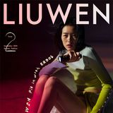 LIUWEN X ERDOS F/W 2020 (Erdos)