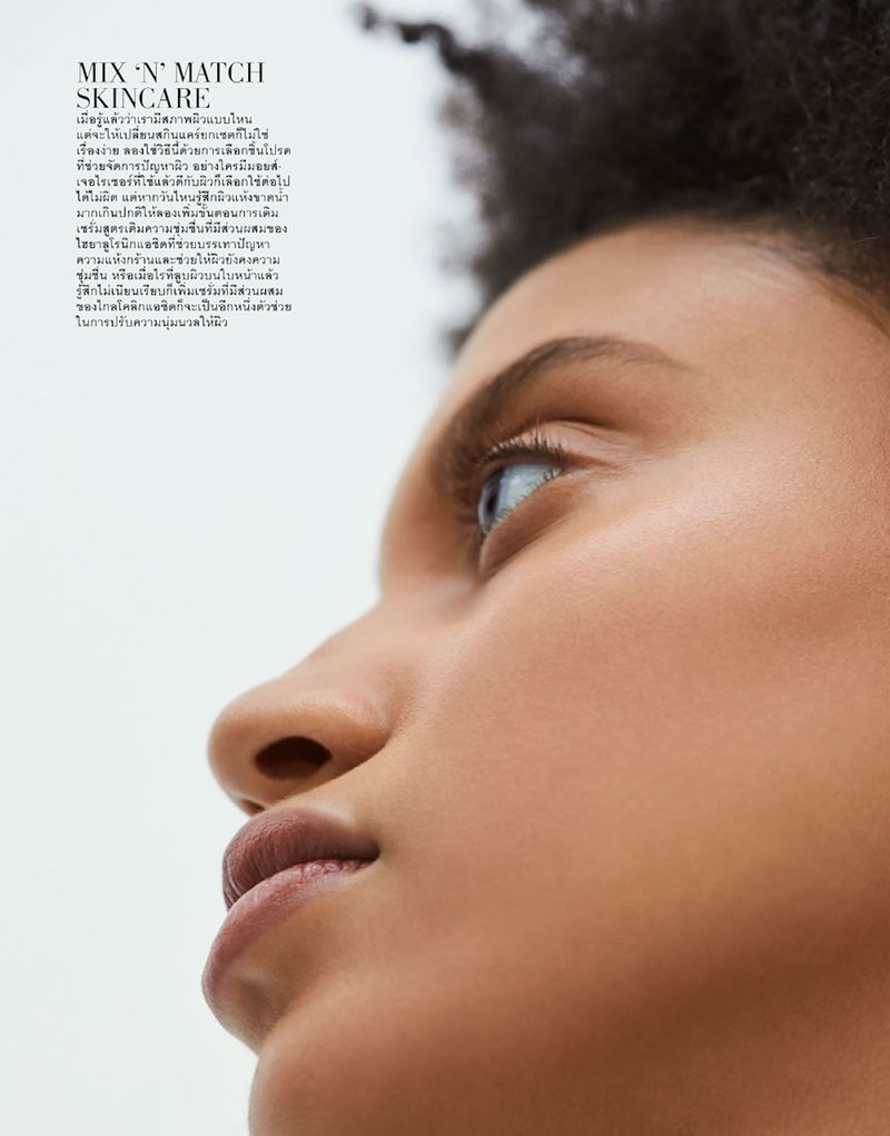 Good Skin Day (Elle Thailand)