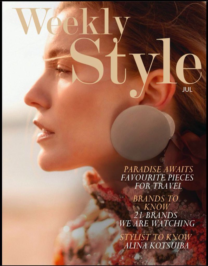 Weekly Style Magazine July 2020 Cover (Various Covers)