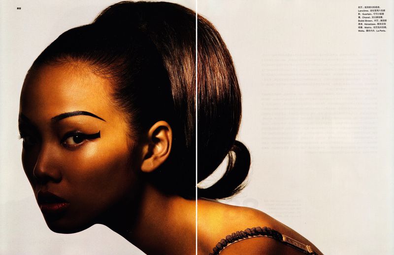 Grace by Tiziano (Numero China)