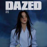 Dazed China January 2021 Covers (Dazed China)