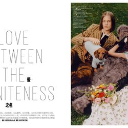 Su Hang - Model Profile - Photos & latest news