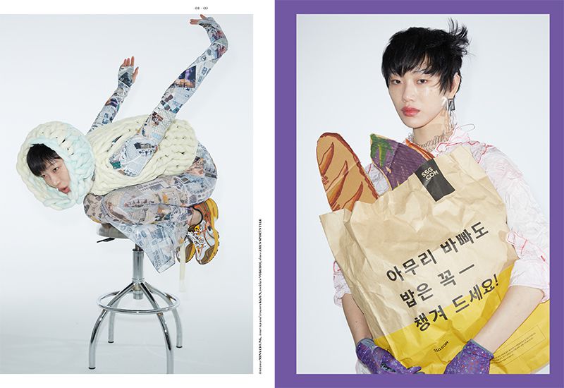 Sora Choi (The WOW Magazine)