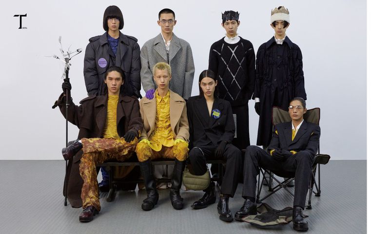 outfit of today (T Magazine China)