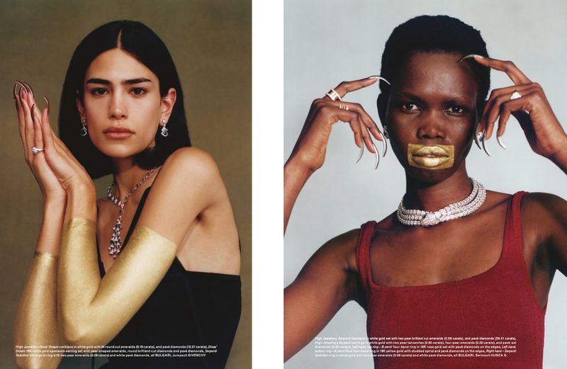 Queendom (Glass Magazine)