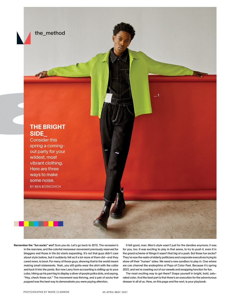 The Bright Side by Mark Clennon (Esquire U.S.)