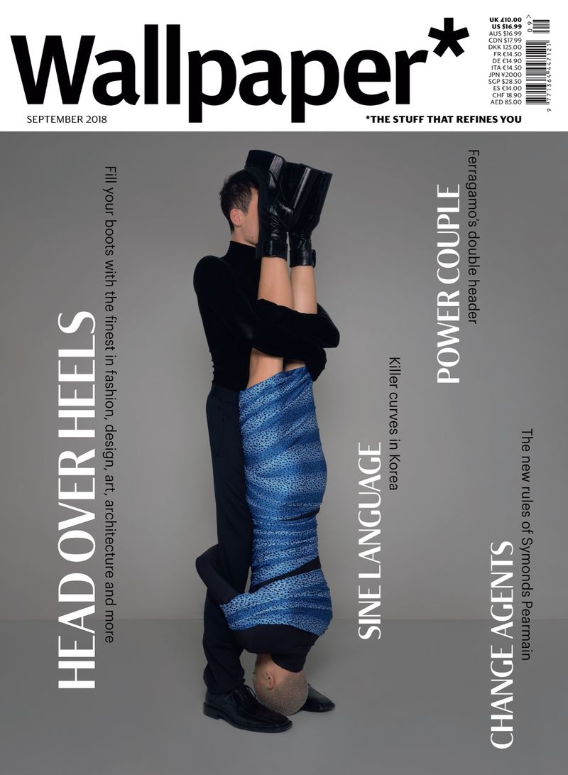 Walpaper September 2018 Cover (Wallpaper Magazine)