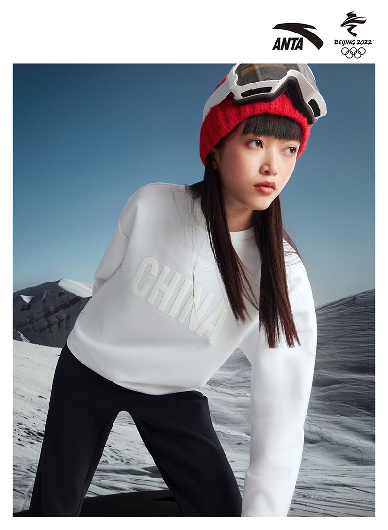 ANTA Champion 2021Q4 (Various Campaigns)