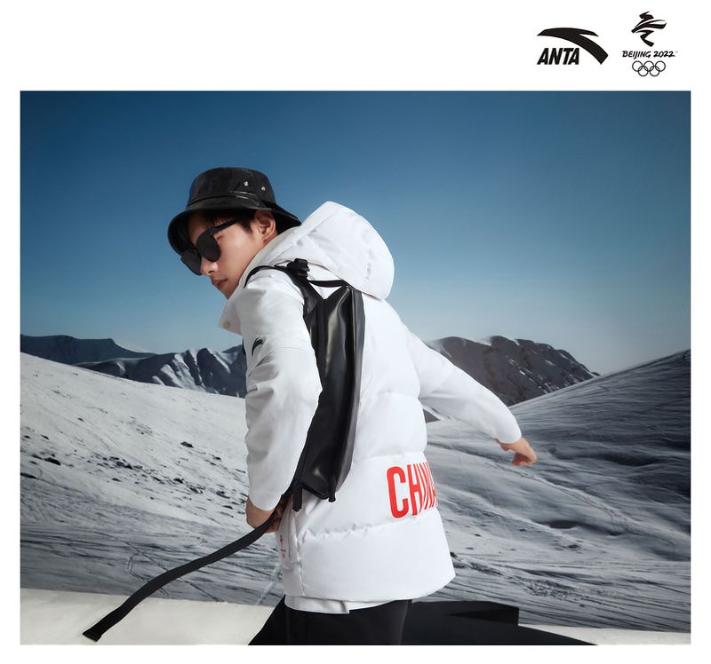 ANTA Champion 2021Q4 (Various Campaigns)