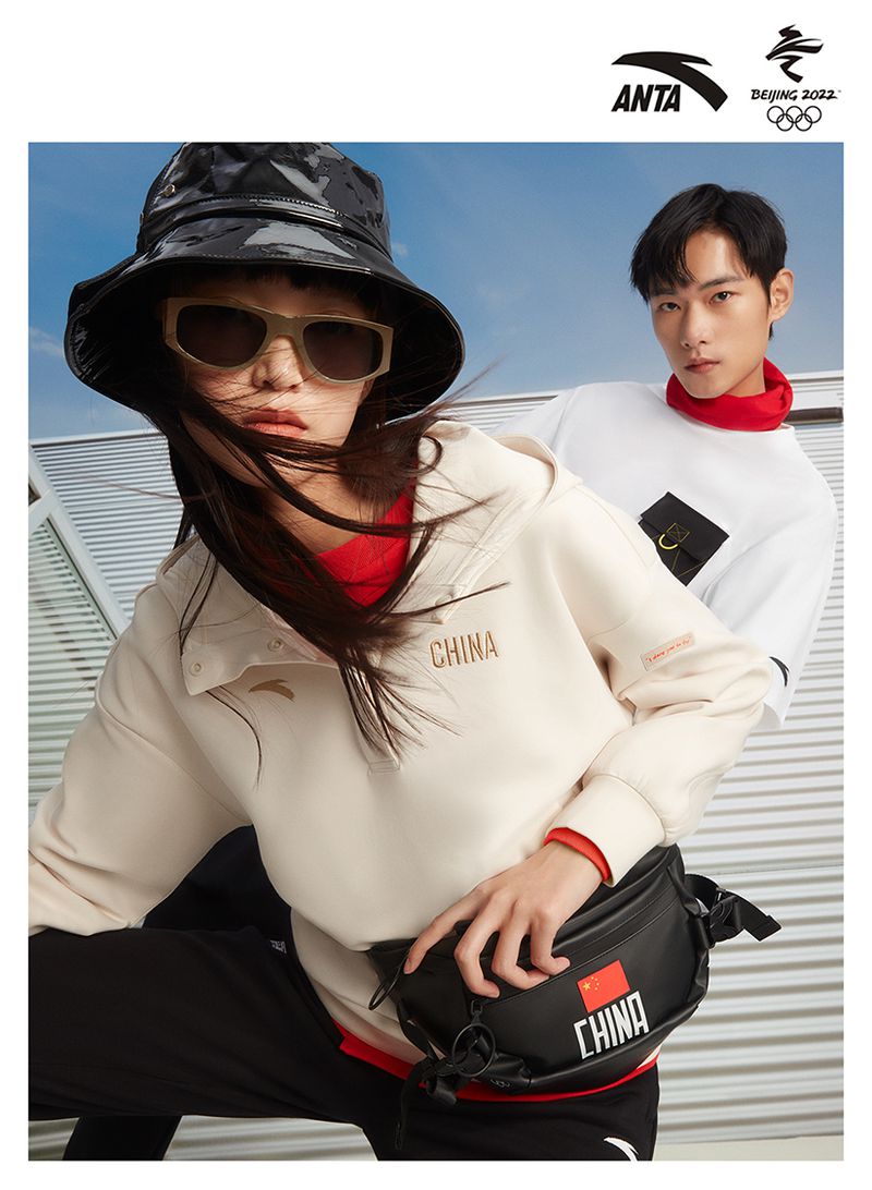 ANTA Champion 2021Q4 (Various Campaigns)