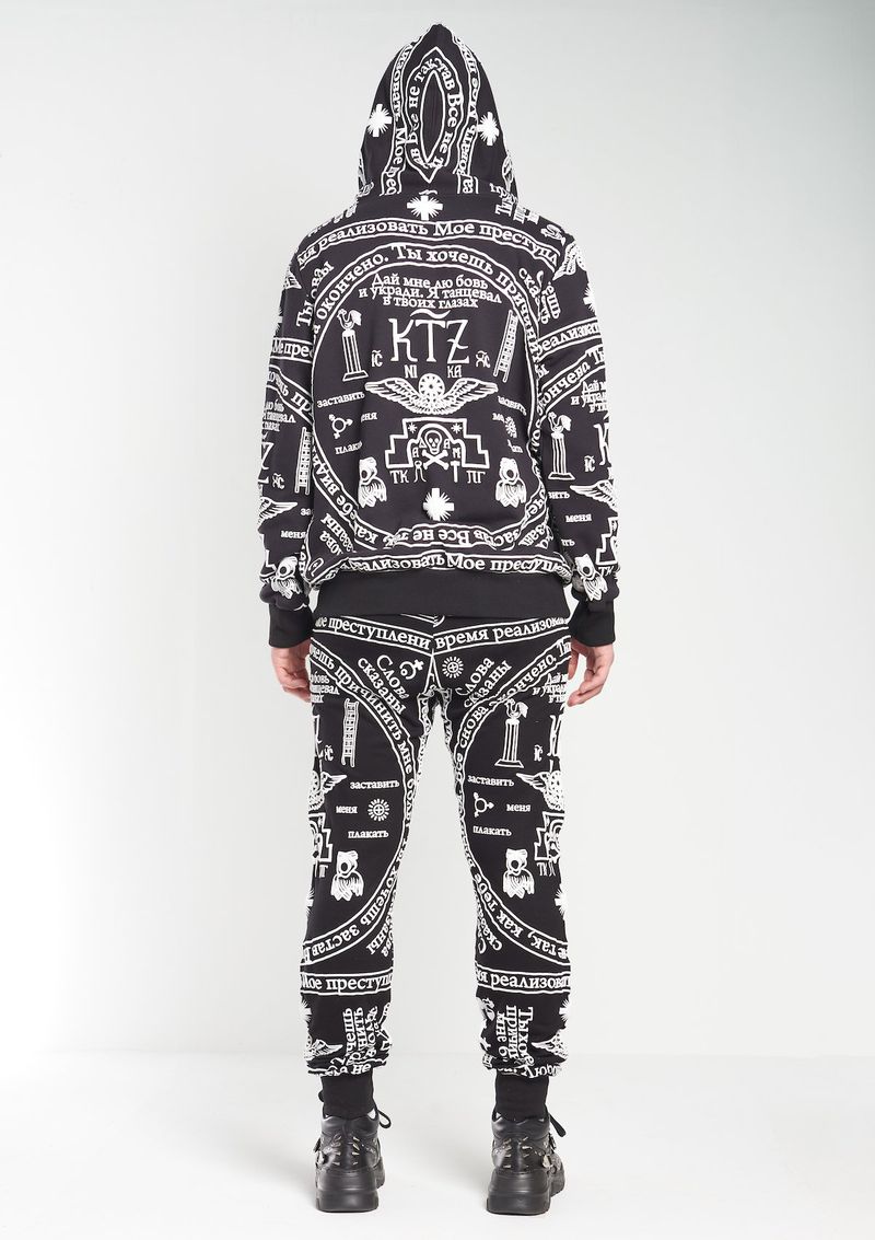 KTZ CAPSULE COLLECTION FALL 21 Photography by KTZ (Various Lookbooks ...