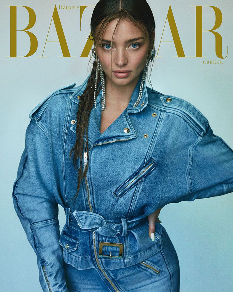 Harper's Bazaar Greece November 2021 Covers (Harper's Bazaar Greece)
