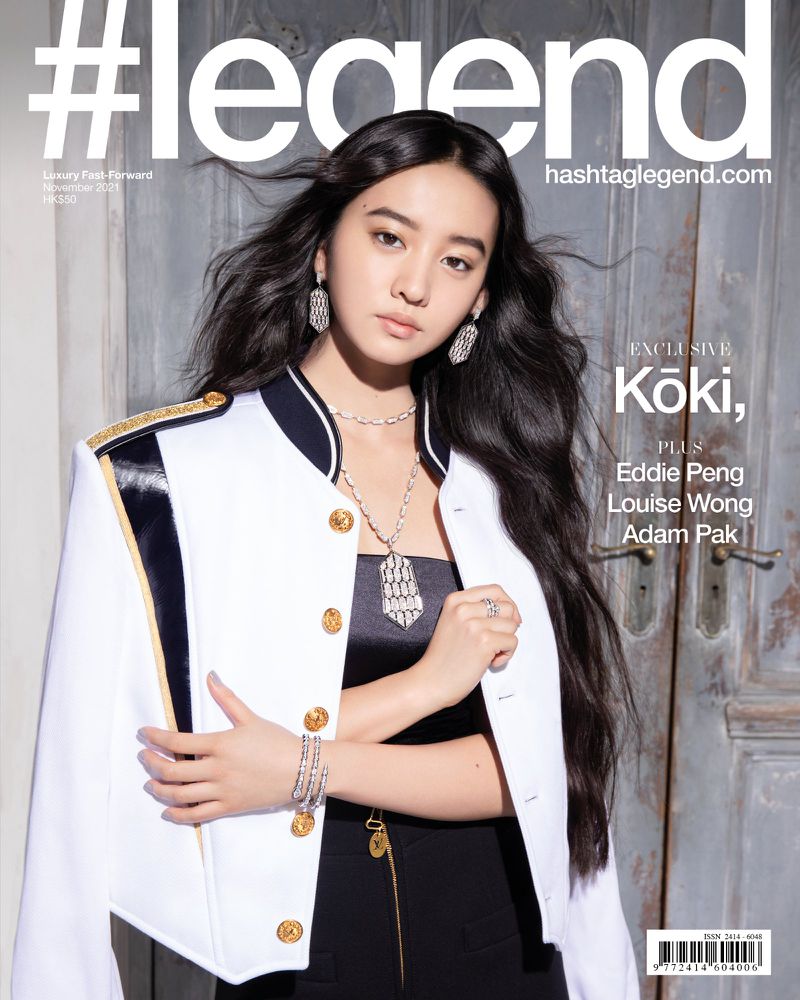 Hashtag Legend November 2021 Cover (Hashtag Legend)