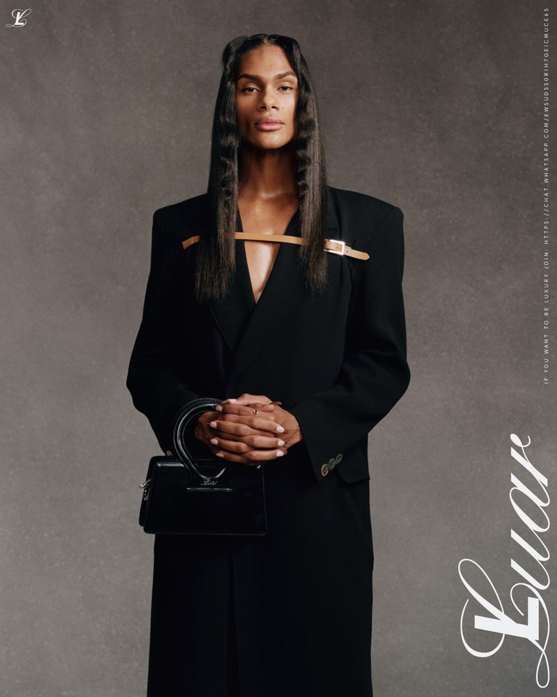 Luar S/S 22 Campaign (Luar)