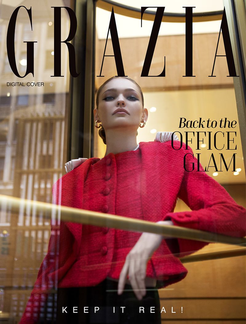 Grazia Bulgaria November 2021 Digital Covers (Grazia Bulgaria)