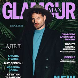 David Koch - Model Profile - Photos & latest news