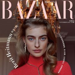 Sarah Gore Reeves - Fashion Editor/Stylist Profile - Photos & latest news