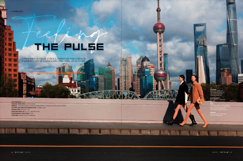 Feeling The Pulse (SCMP Style South China Morning Post Style Magazine)