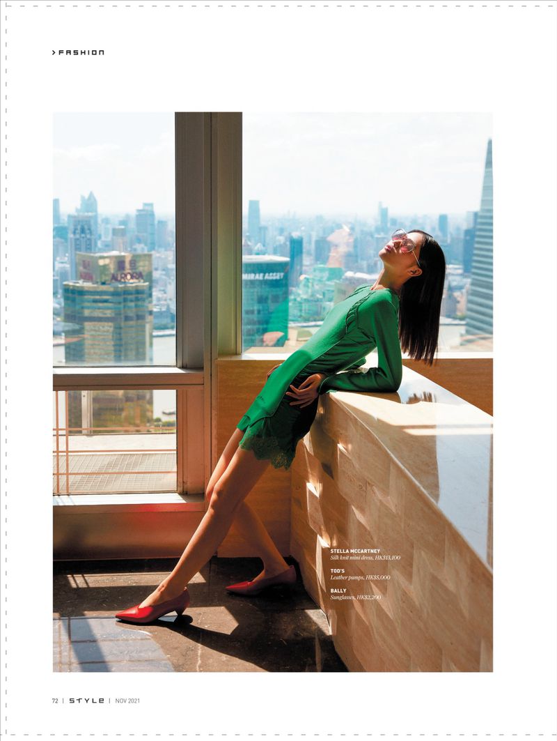 Feeling The Pulse (SCMP Style South China Morning Post Style Magazine)