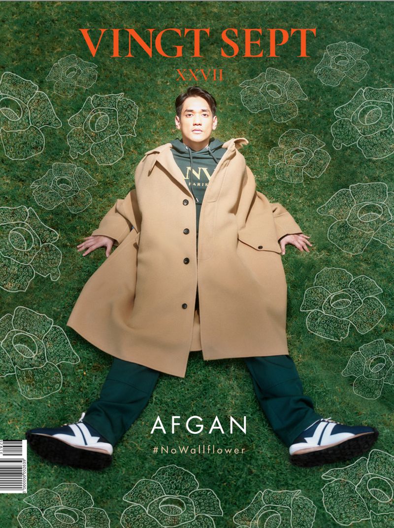 Vingt Sept Magazine May 2021 Online Cover: AFGAN by Ikmal Awfar (Vingt ...