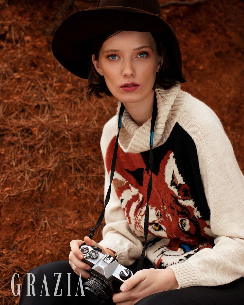 On The Hill (Grazia Bulgaria)