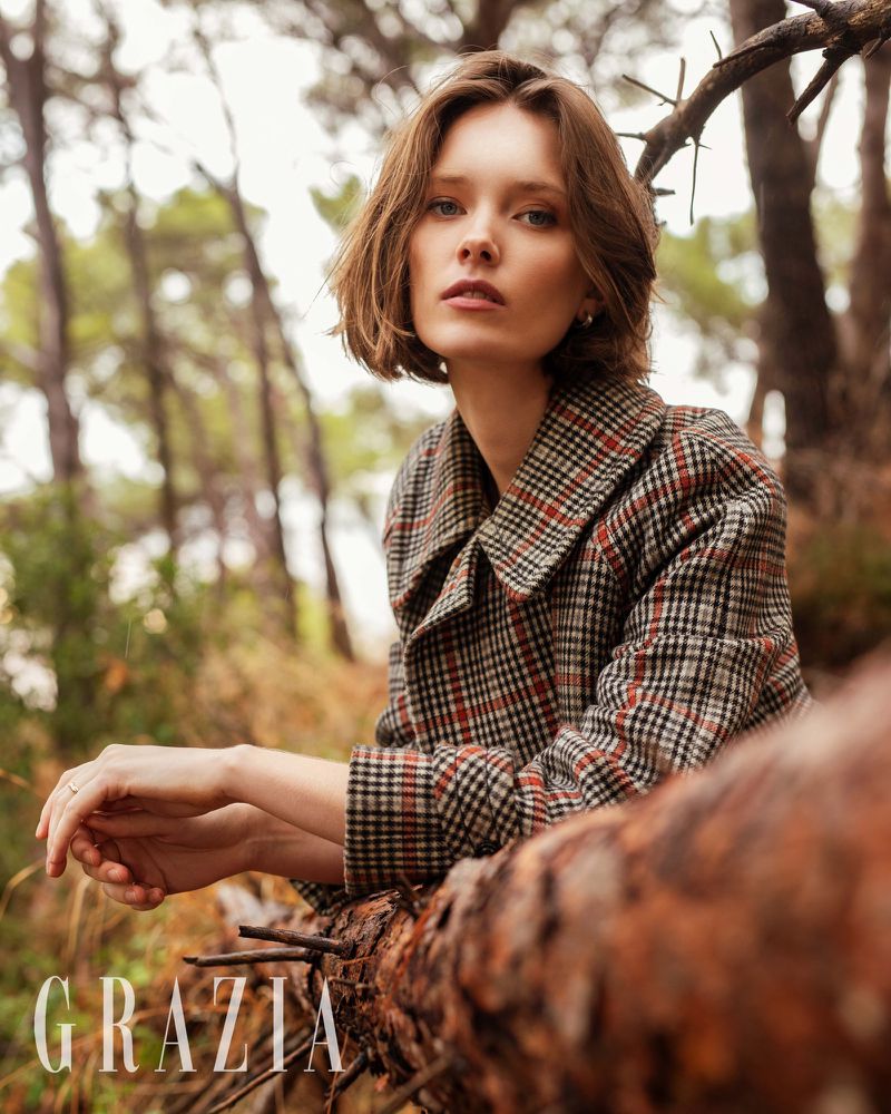 On The Hill (Grazia Bulgaria)