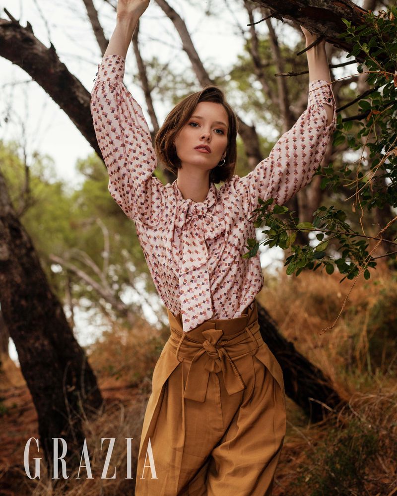On The Hill (Grazia Bulgaria)