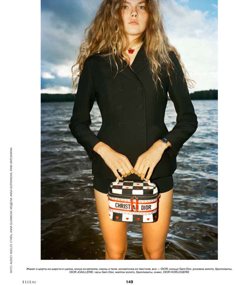 Lady Dior (Elle Russia)