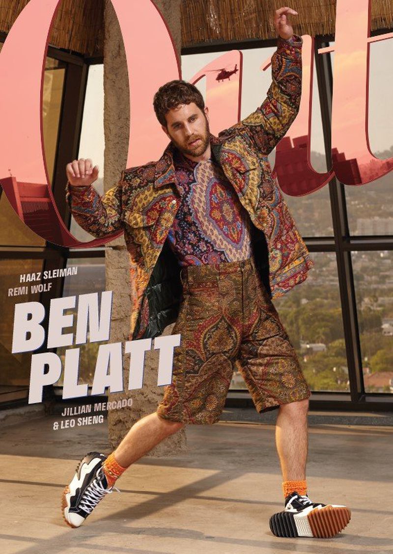 Out Magazine September/October 2021 Cover (Out Magazine)