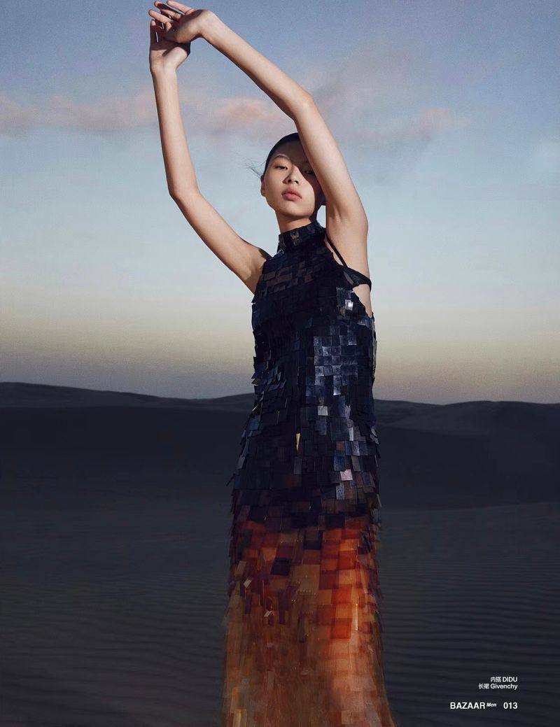 Beauty of desert (Harper's Bazaar China Men)