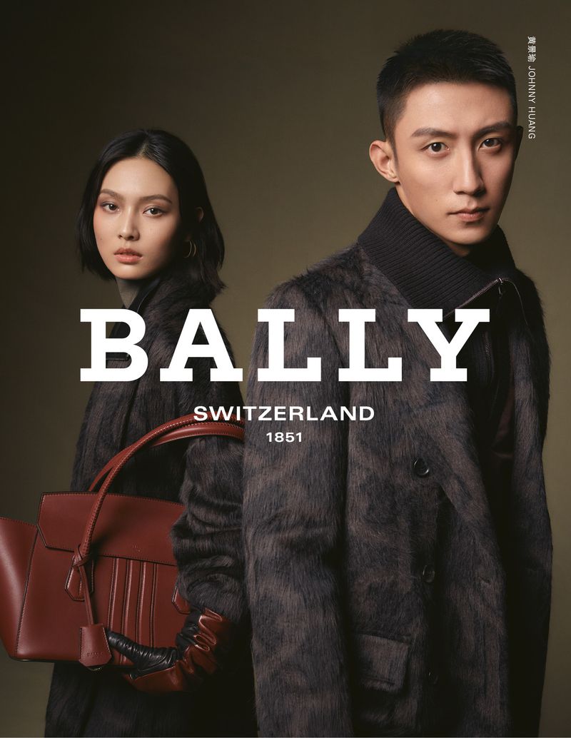 Photographed by Yu Cong (Bally)