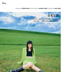 Nicole Liew - Model Profile - Photos & latest news