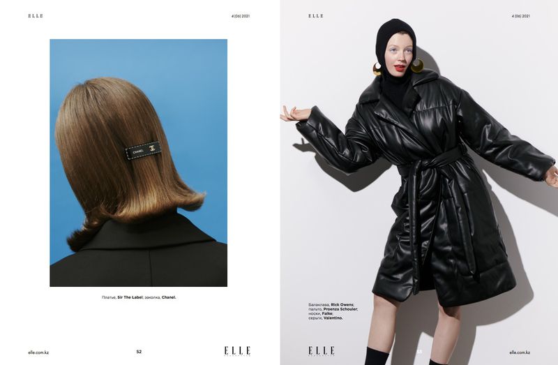 Let it Gift by Jo Duck (Elle Kazakhstan)