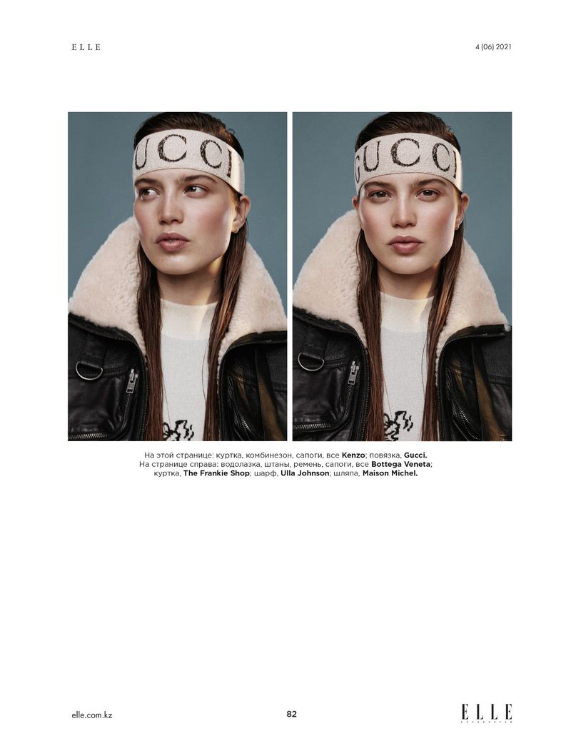 In The Mountains (Elle Kazakhstan)